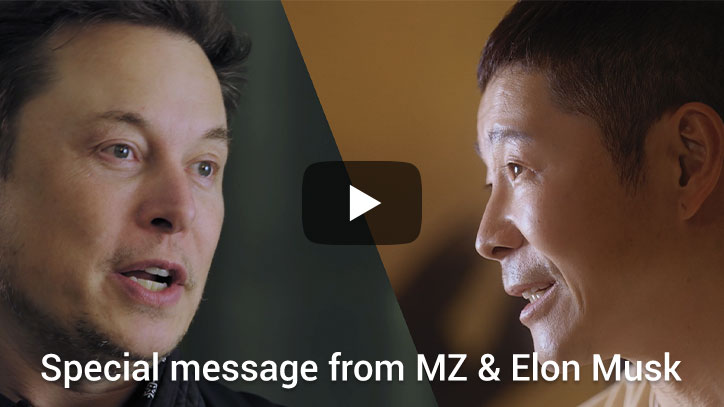 dearMoon 8 crew members wanted!