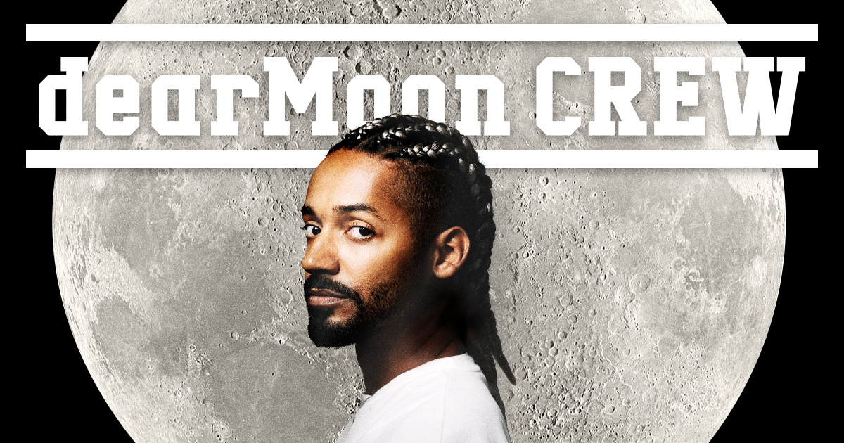 dearMoon